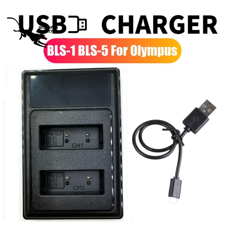 BLS-1 BLS-5 USB Dual Battery Charger for Olympus Camera PS-BLS1 BLS-50 ...