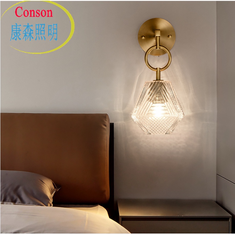 [Conson Lighting] All Copper Light Luxury Living Room Dining Wall Lamp ...
