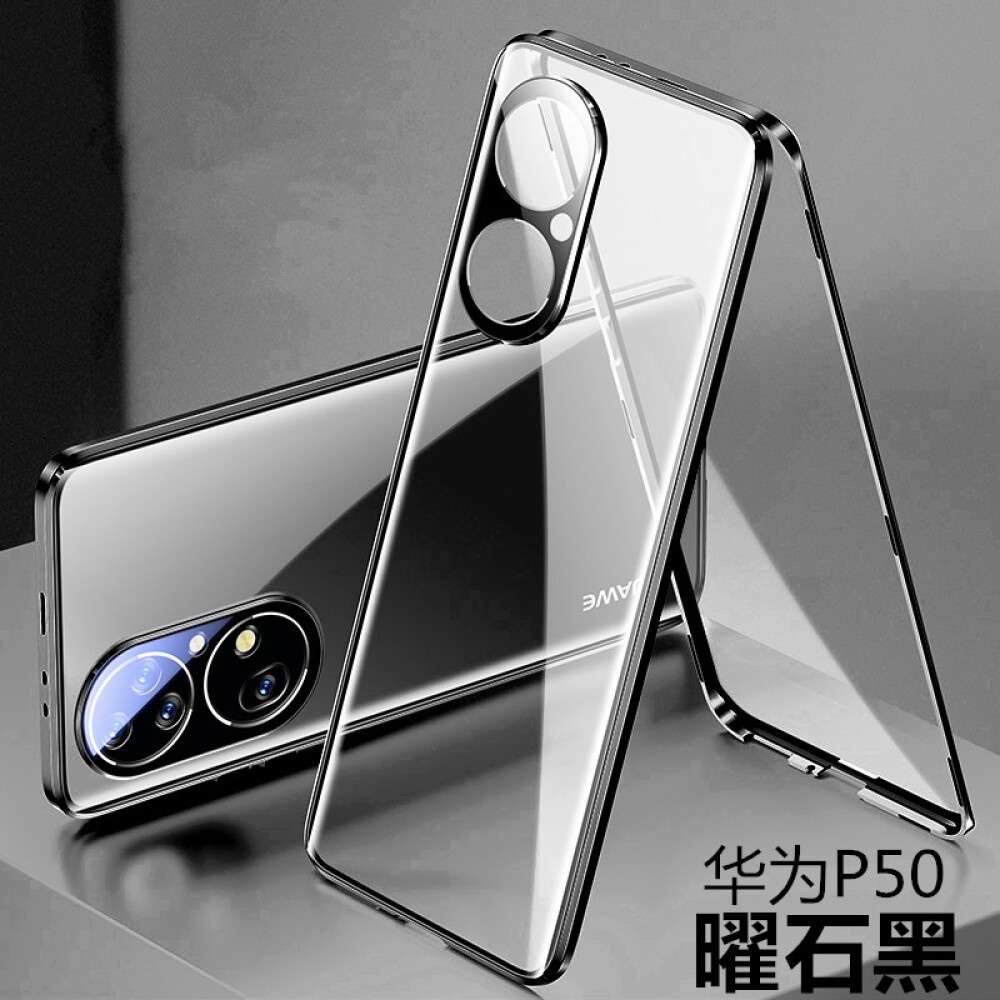 360 Magnetic Case For Huawei P50 Pro Case Aluminum Metal Bumper Tempered Glass Cover For Huawei ...