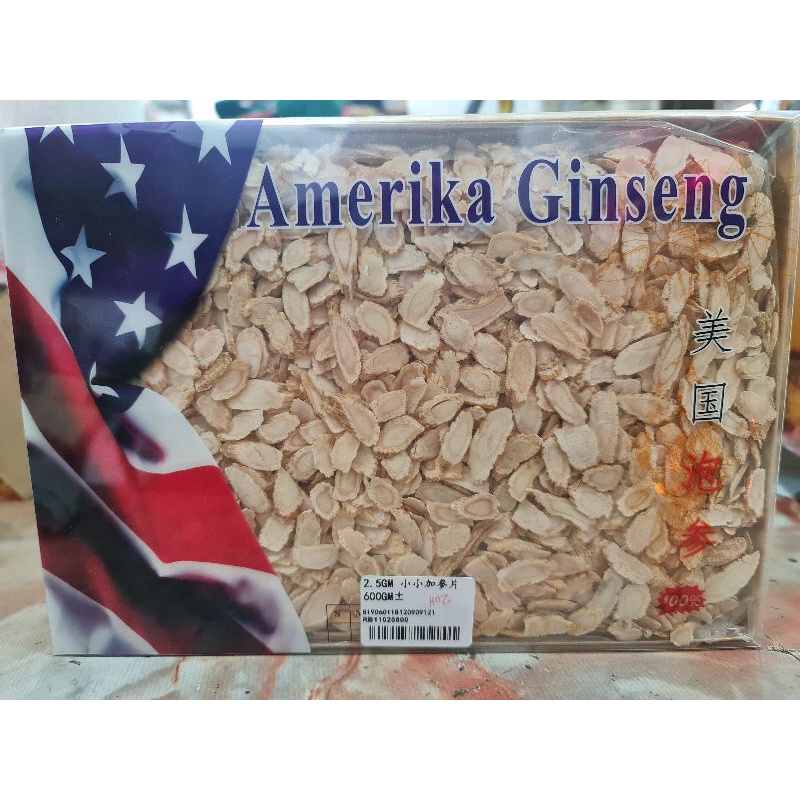 Pure Selection American Ginseng Tablets Ginseng Tablets Ginseng Slices ...