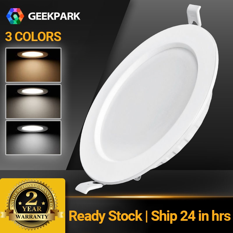 Geekpark Pin Light Downlights for Ceiling Tri Colors 5W 9W 12W 18W LED ...