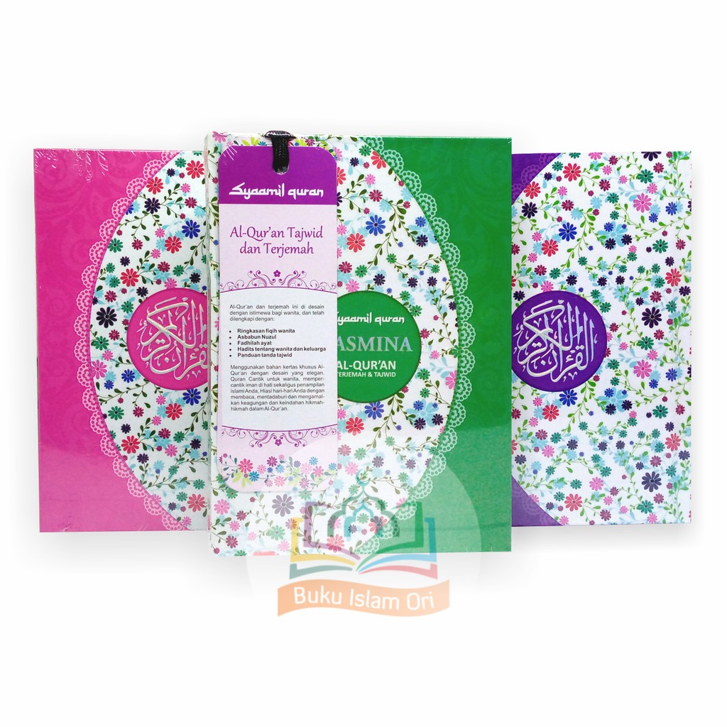 Al-quran Yasmina B6 HC Tajwid For Women - Syamil Quran | Shopee Philippines