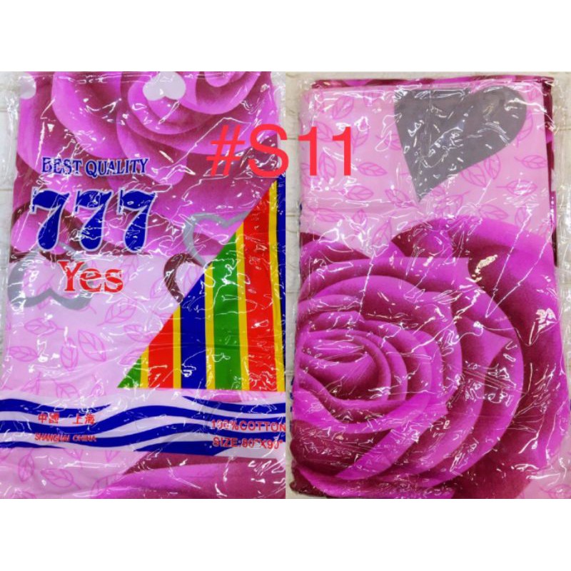 777 cotton kumot size 80x90 good quality | Shopee Philippines