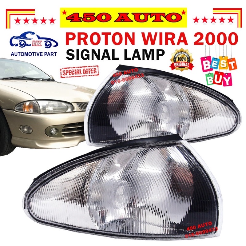 Wira (2000) / Wira SE / Satria / Putra / Arena Signal BLACK/CHROME ...