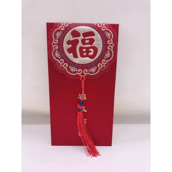 Thick Red Envelope 1 PACK 2 Pieces Ampao/Chinese Envelope/Special Lucky ...