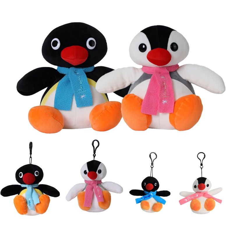 Movie Pingu Brother And Sister Plush Toy Soft Stuffed Animal Doll Bag ...