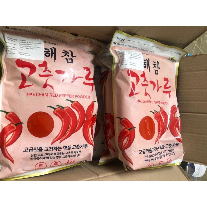 Korean CHILI POWDER / GOCHUKARU REPACK PACKAGE | Shopee Philippines