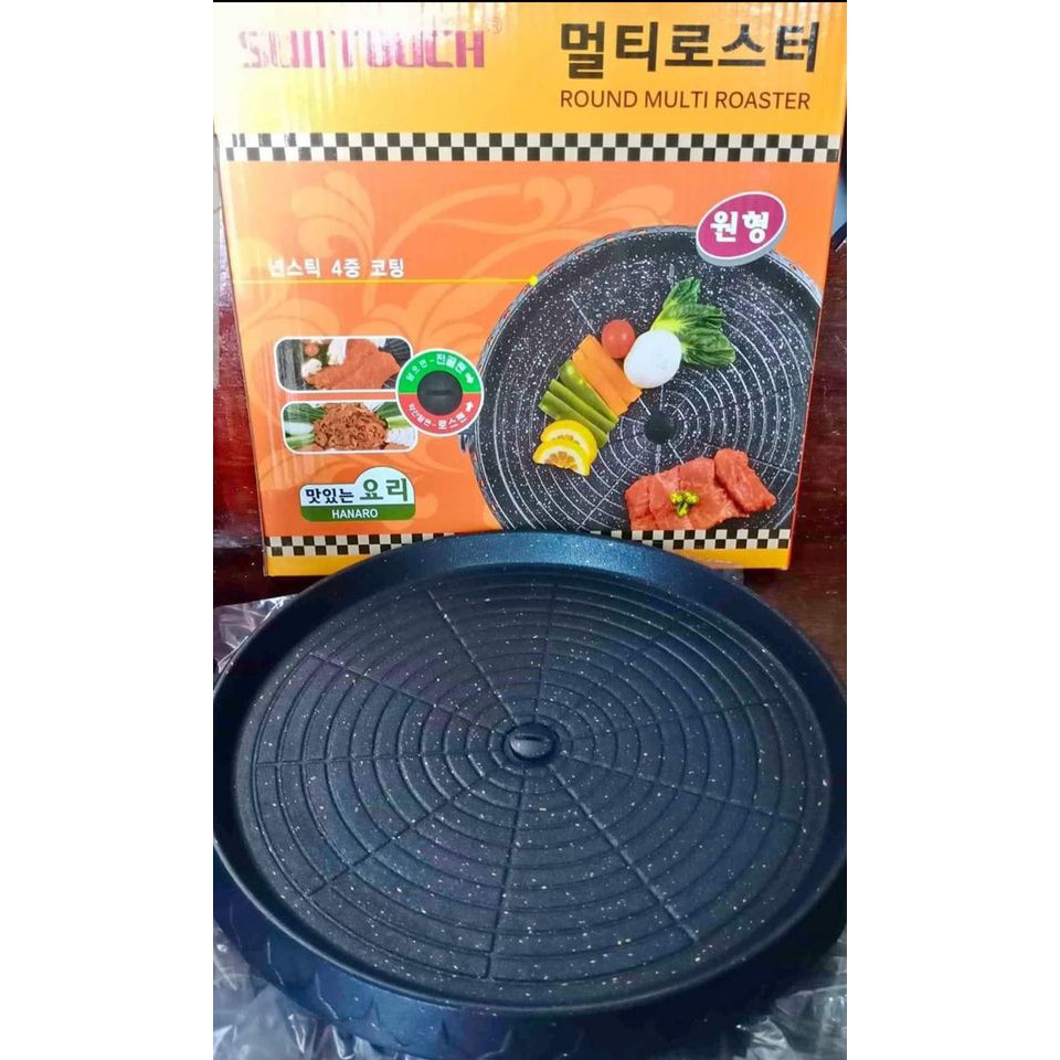 TONG'S Round Multi Roaster (Black) | Shopee Philippines