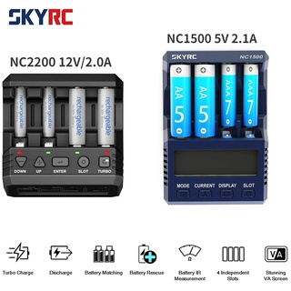New SKYRC NC2200 12V/2.0A 4 Slots AA AAA Battery Charger & Analyzer ...