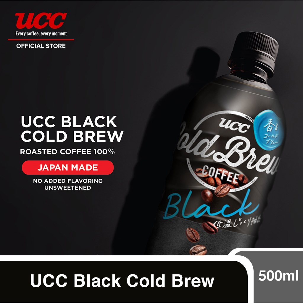 UCC Black Cold Brew 500ml | Shopee Philippines