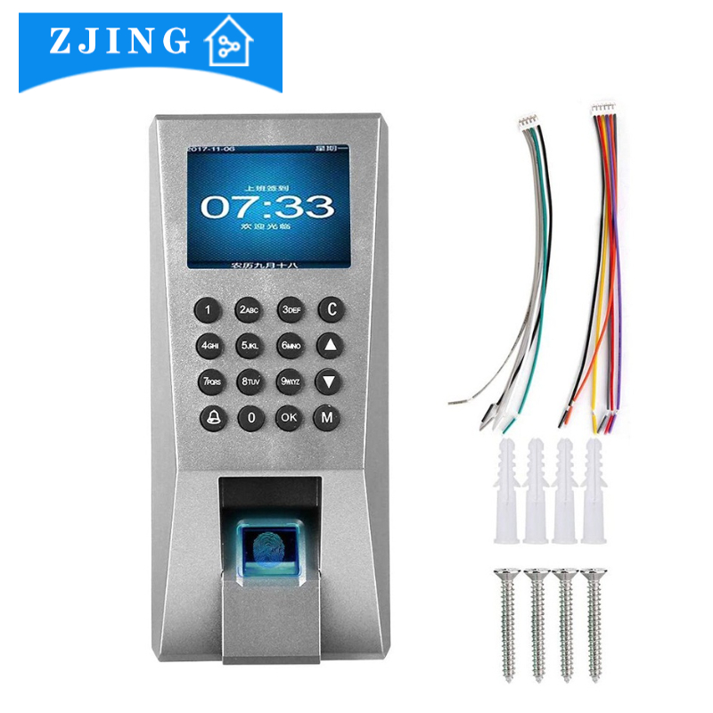 Fingerprint Access Control Systems, Fingerprint Password Card Reader ...