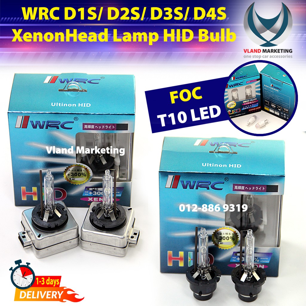 WRC D1S/ D2S/ D3S/ D4S Xenon Head Lamp HID Bulb (Foc T10 1set 2pcs) | Shopee Philippines