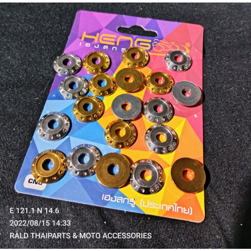 HENG DOTTED WASHER | 5mm 6mm BOLTS | GOLD WHITE TITANIUM | SOLD PER ...