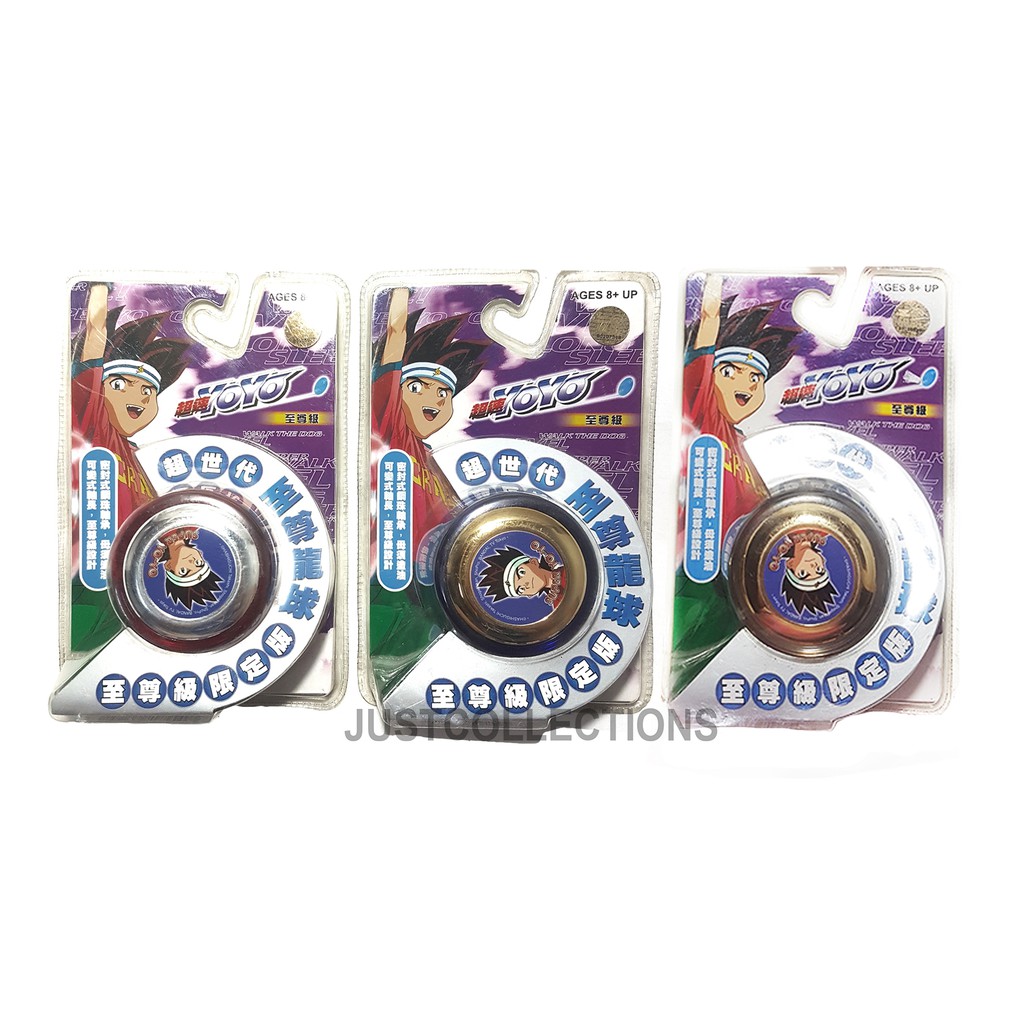 Bandai super yoyo Domoto Shunichi kids toy children kid collection ...