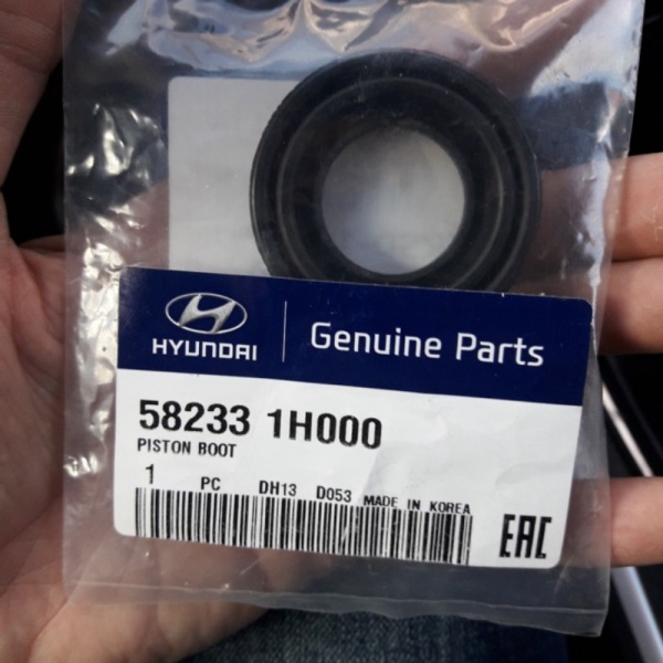 Hyundai New Tucson Creta Kona rear brake caliper piston Boot | Shopee ...