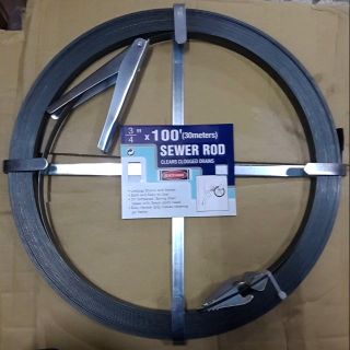 Flat Sewer Rod 3/4" x 1/16" x 100ft (30meters) | Blackhawk | Drain ...
