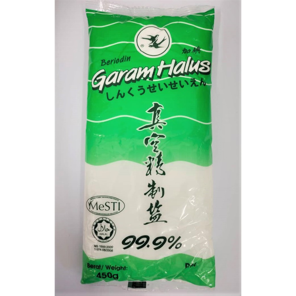 Double Swallow Garam Halus 450G | Shopee Philippines