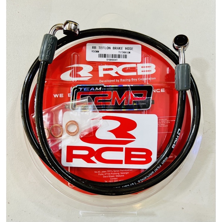 RCB Teflon Brake Hose 480mm, 550mm, 850mm, 950mm, 1000mm, 2000mm and ...