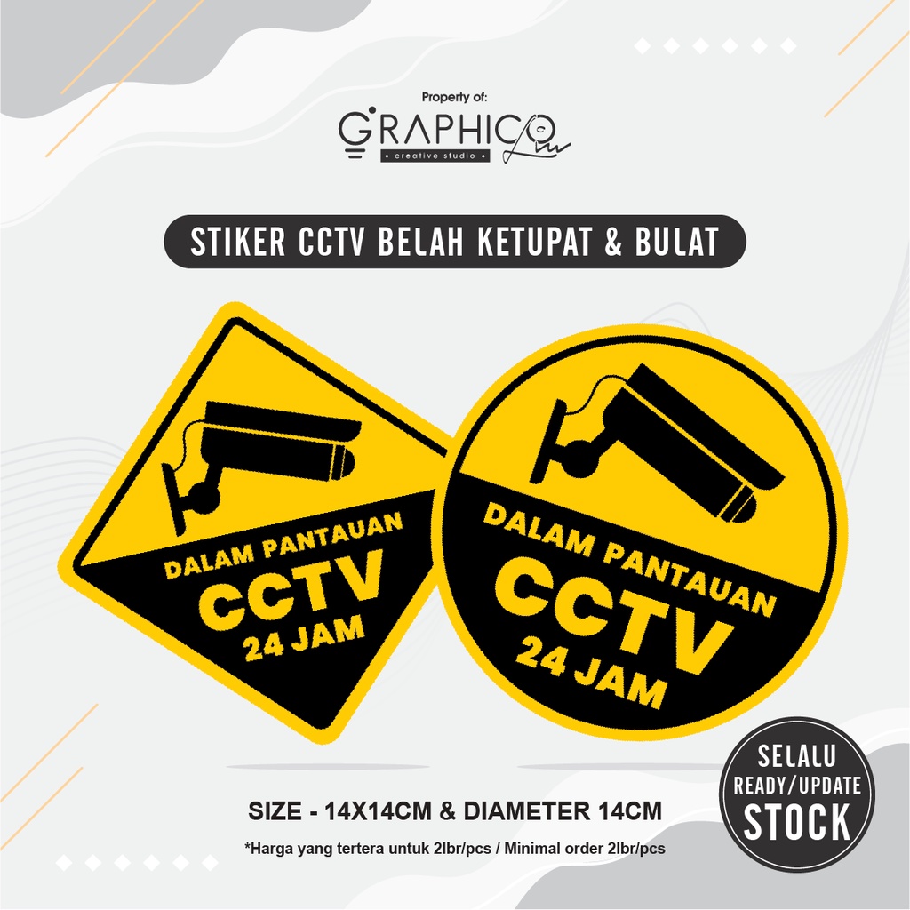 Cctv Monitoring Sticker - (14x14cm) | Shopee Philippines