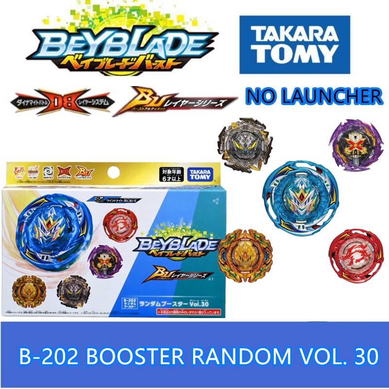 Genuine Takara Tomy Beybalde Burst BU B-202 Random Booster Vol.30 ...