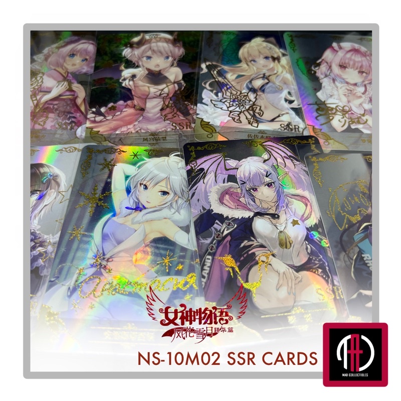 Goddess Story TCG - NS-10M02 SSR Cards Azur Lane Arknights Genshin Honkai Impact Date a Live ...