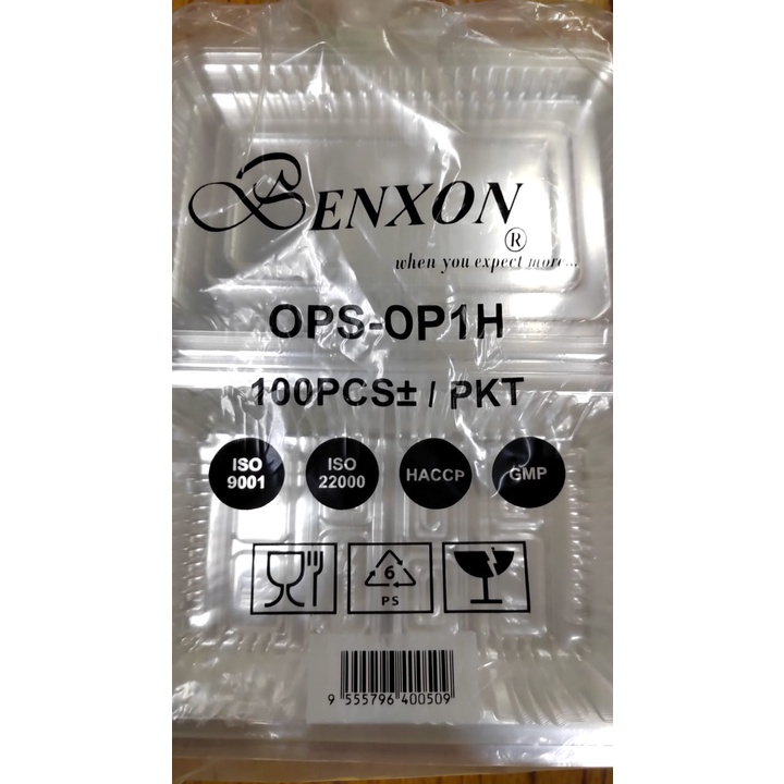 OPS-OP1H,OP2H,OP3H -BENXON Plastic Tray [ 100pcs Bakery Disposable ...