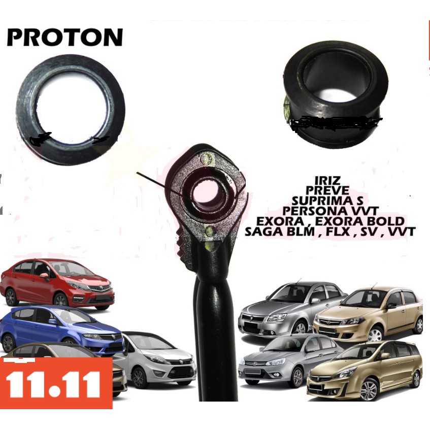 BUSH GEAR LEVEL SHIFT CABLE PROTON EXORA EXORA BOLD SAGA BLM FLX SV ...