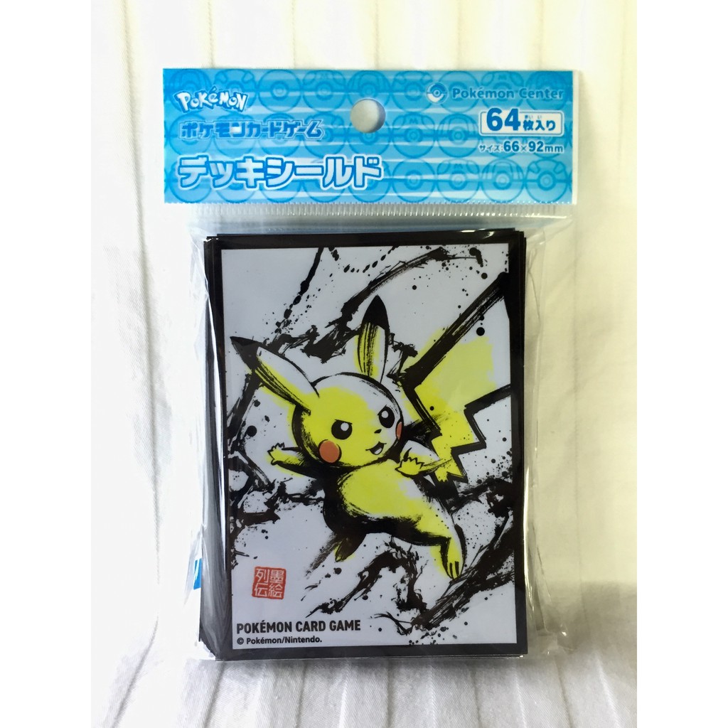 Pikachu Ink Pokemon Pokemon Center Exclusive Card Sleeves | Shopee ...