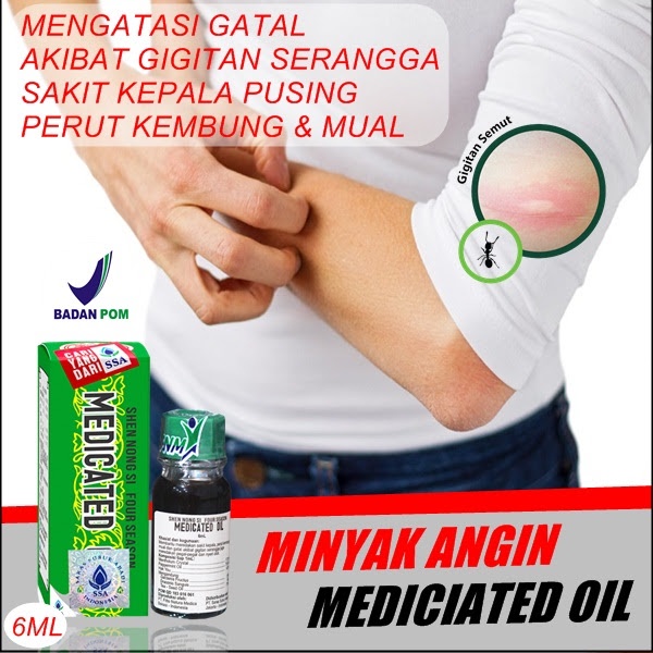 Latest medicated oil 6ml Wind oil Bloated Stomach Rub oil Enters The ...