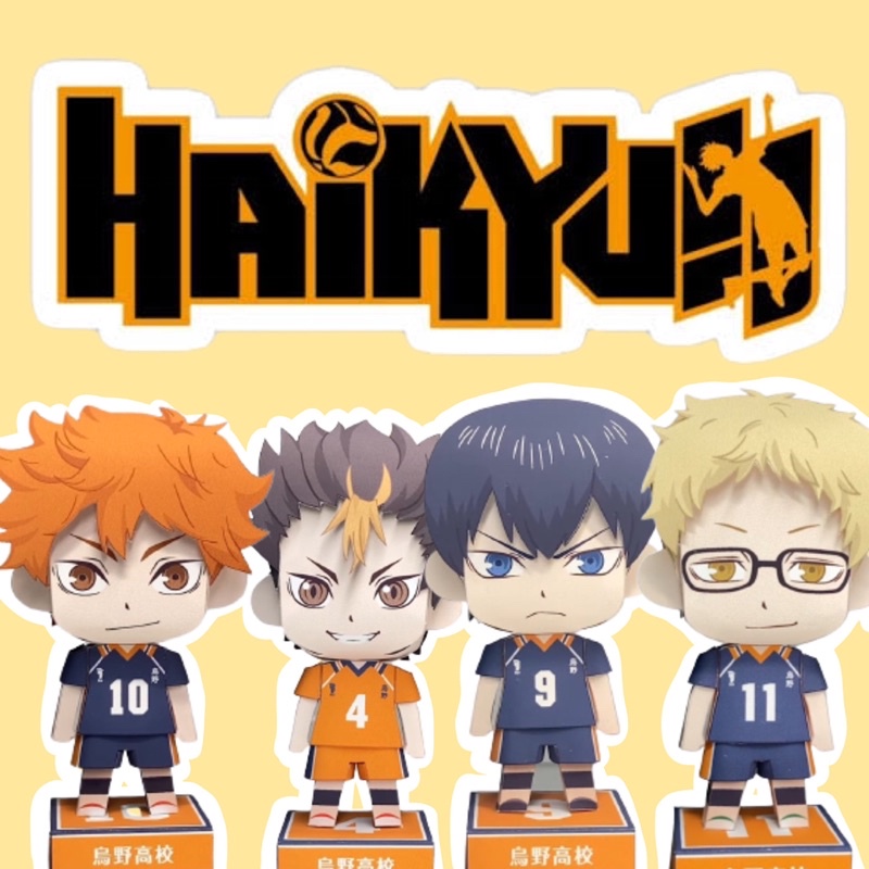 Haikyuu Paper Craft / Paper Anime Action Figure | Shopee Philippines