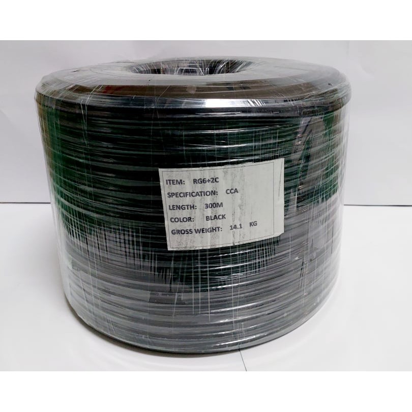 300 Meters Siamese RG6 Cable wire/Coaxial Cable Wire | Shopee Philippines