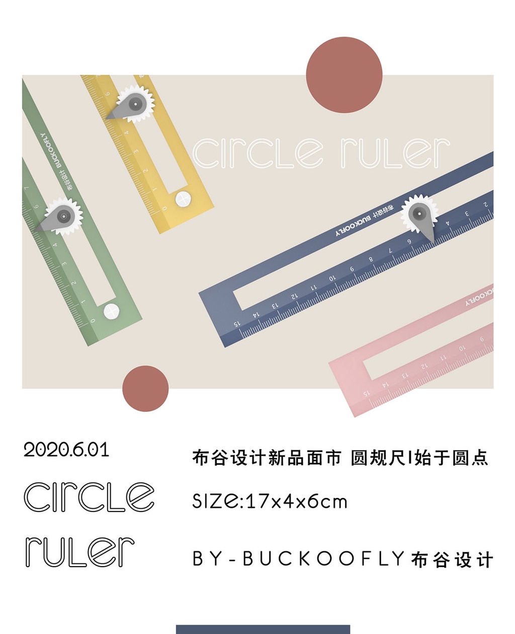 Creative Compass Ruler Multi-function Ruler High-value Drawing ...