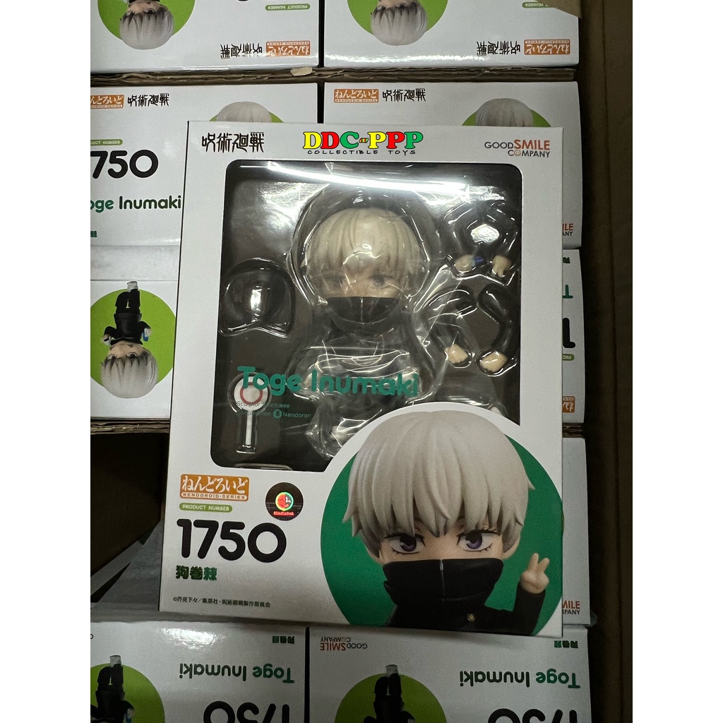 Toge Inumaki Jujutsu Kaisen - NENDOROID (sealed) | Shopee Philippines