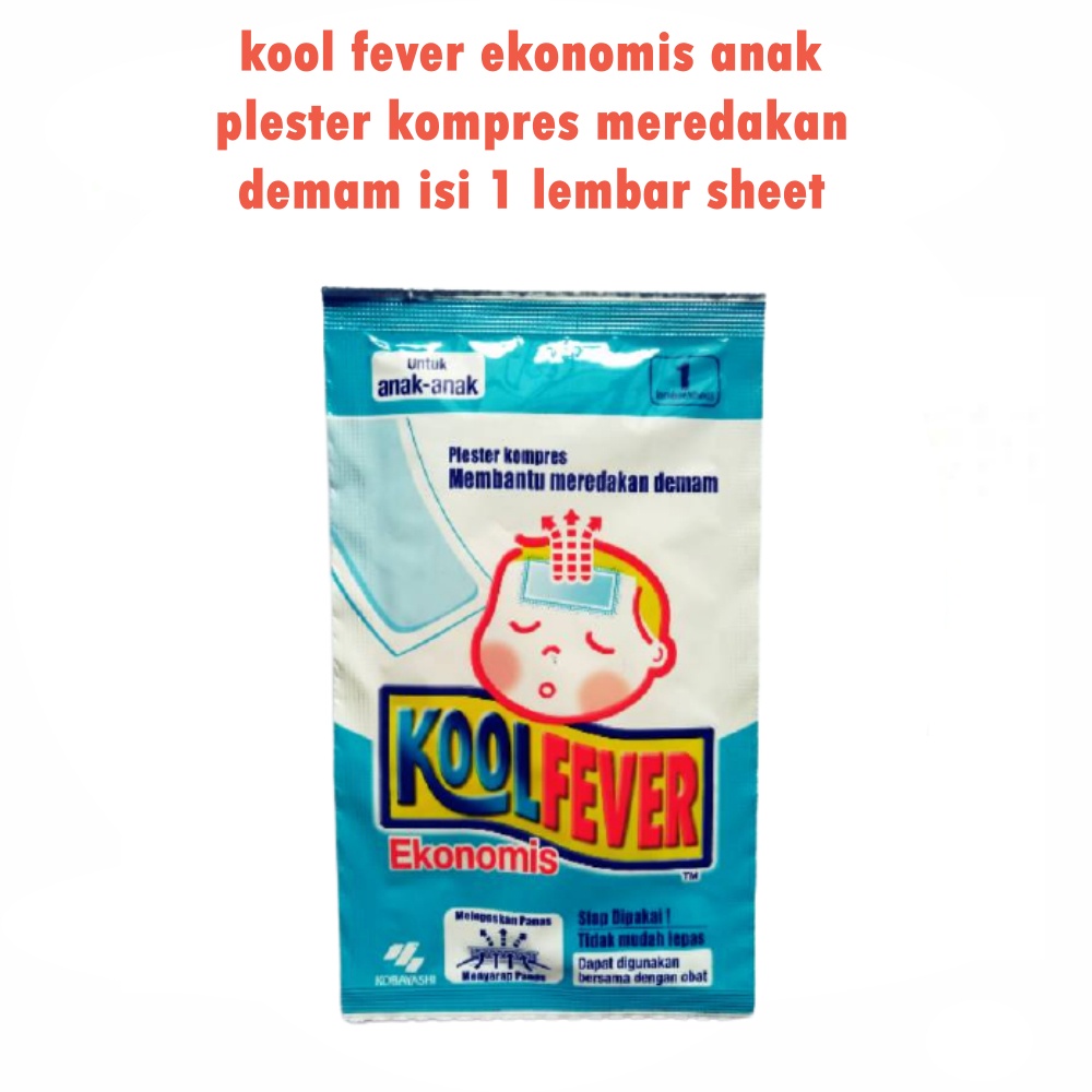 KOOL FEVER ECONOMIC CHILDREN'S FEVER REDUCE COMPRESS PLASTER CONTENTS 1 ...
