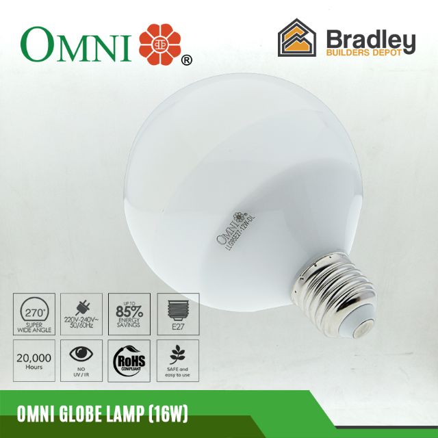 Omni LED Globe Lamp (8W, 12W, 16W) | Shopee Philippines