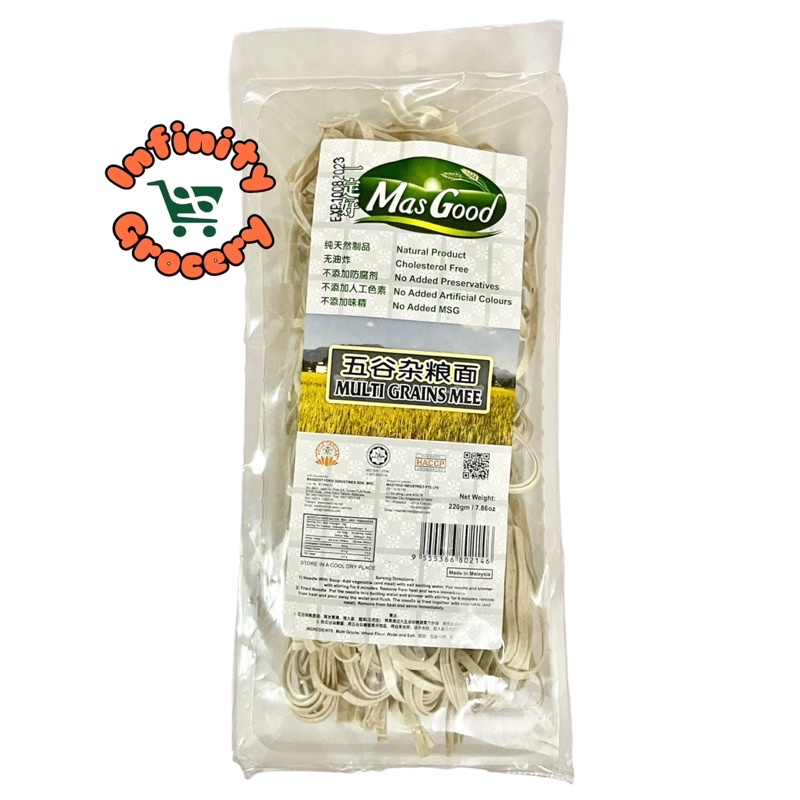 [Halal] 一定好 五谷杂粮面 MasGood Multi Grains Mee ( 220g ) | Shopee Philippines