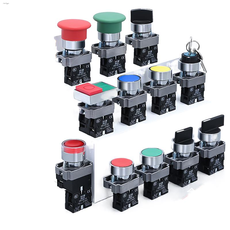 Button switch ZB2 control start stop self-reset XB2-BA31/42/BD33/21 emergency stop knob flat ...