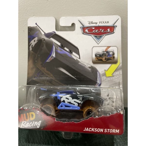 Disney Pixar Cars Mud Racing Series | Shopee Philippines