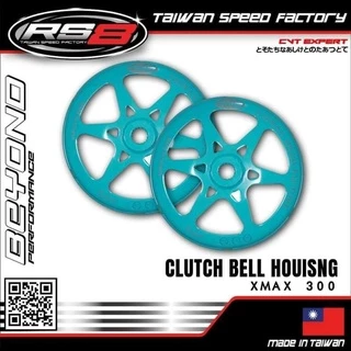 rs8 clutch bell - Best Prices and Online Promos - Aug 2025 | Shopee ...