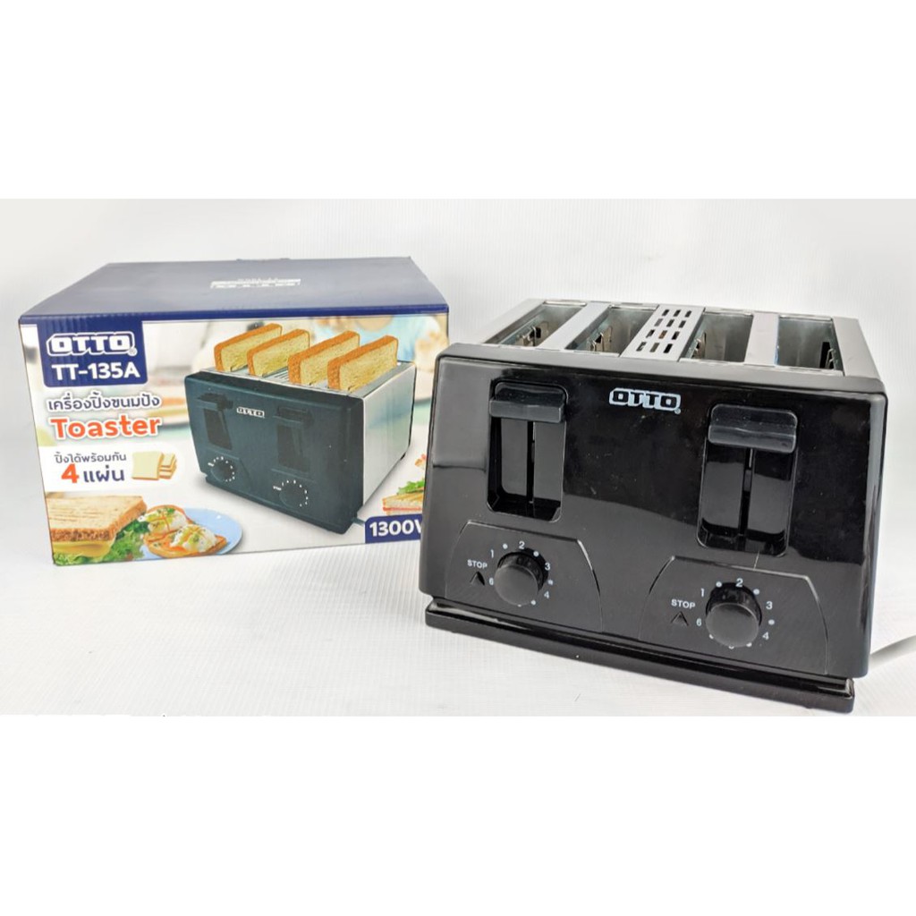 OTTO Toaster Model TT-135A Can Grills At The Same Time 4 Slices 1300 ...