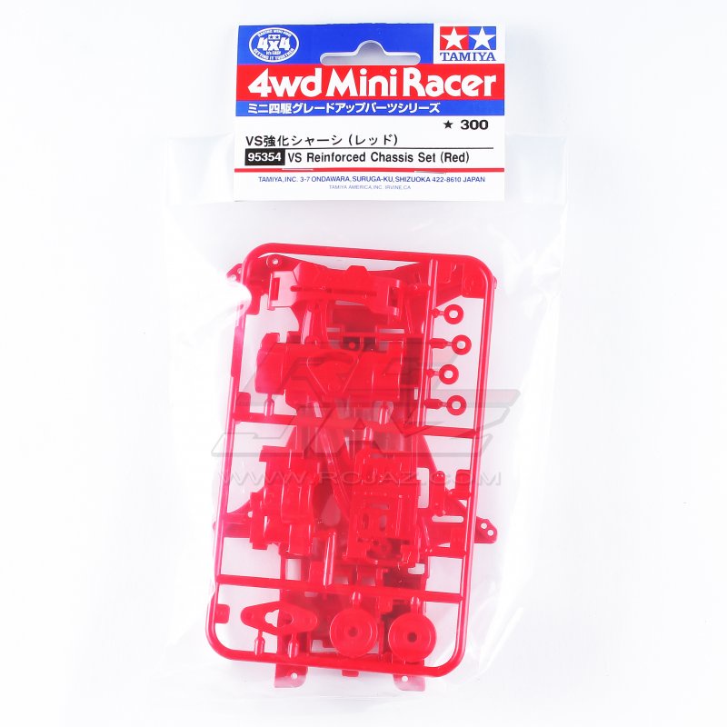 Tamiya 95354 - VS Reinforced Chassis Red | Shopee Philippines