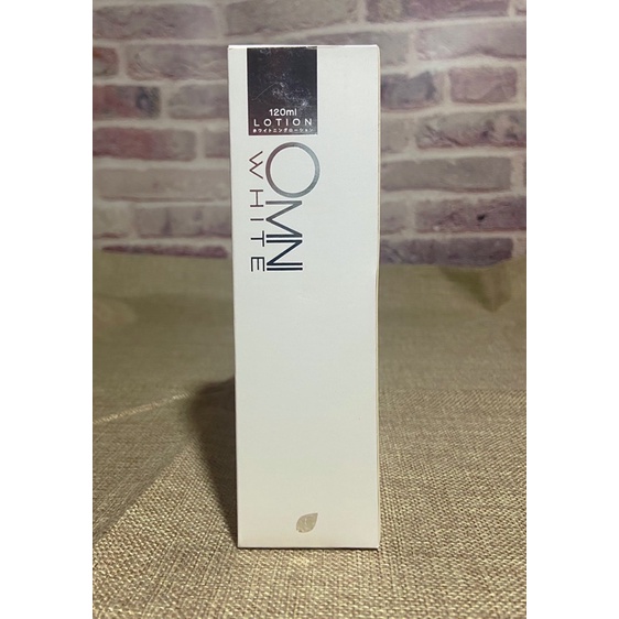 JC Premiere Omni White Lotion 120ml (Authorized Reseller) | Shopee ...