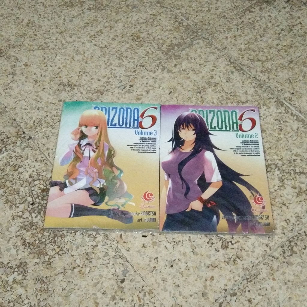 Prizona comic draws numbers 2 and 3 / Ryunosuke Kingetsu, Kojino manga ...
