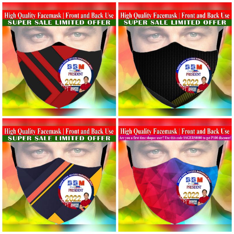 BBM President Marcos Neoprene Facemask V4 | Shopee Philippines
