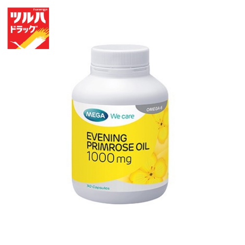 Mega EPO 1000mg30 Tablets/Mega 1000 mg 30 s | Shopee Philippines