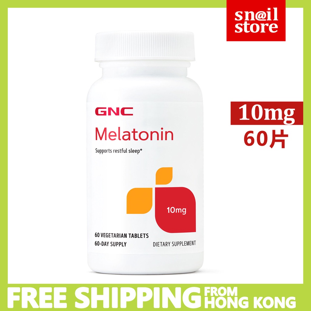 GNC Melatonin 10MG Supports restful sleep 60 vegetarian Tablets（EXP ...