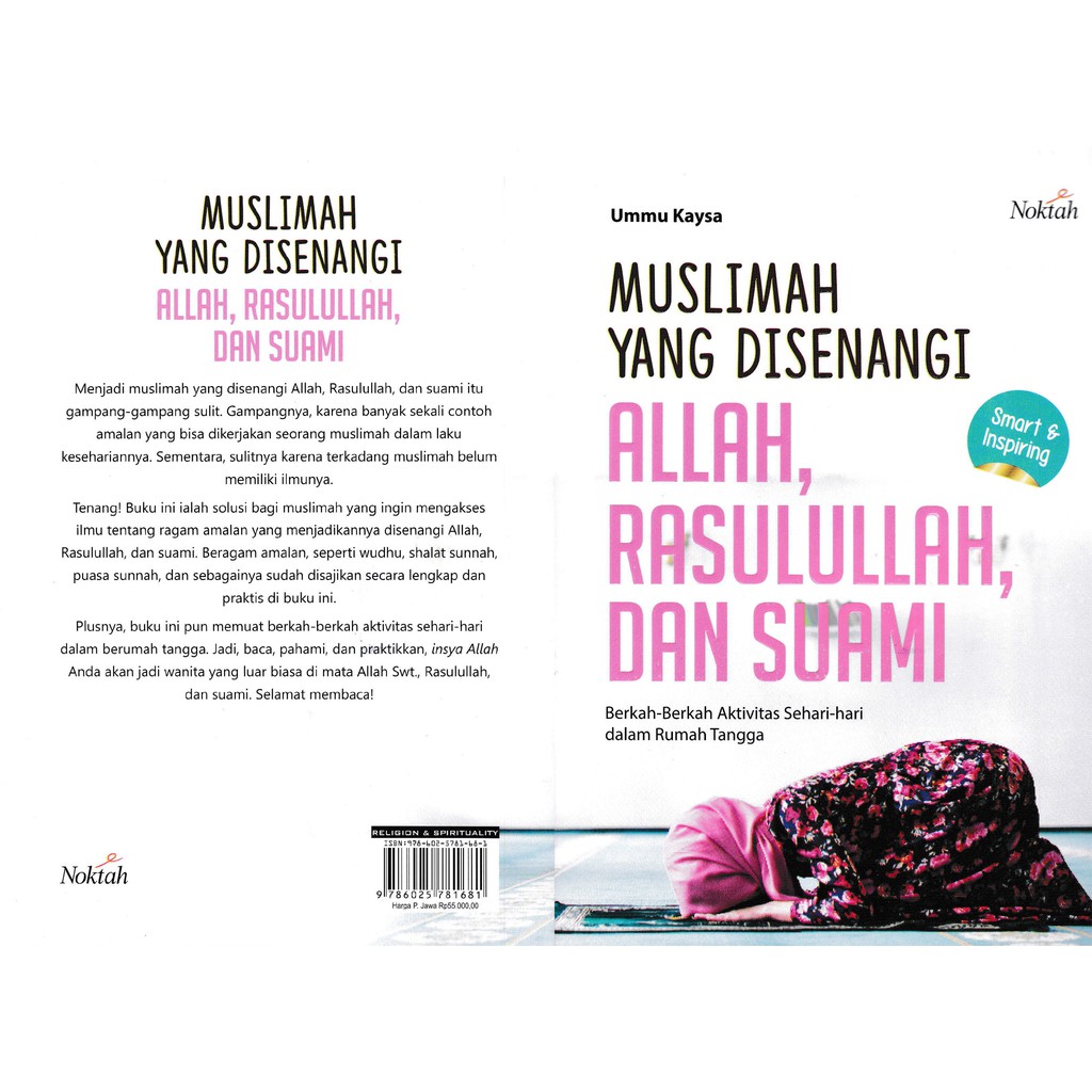 Muslims That ALLAH, RASULULLAH, And Husband Love | Shopee Philippines