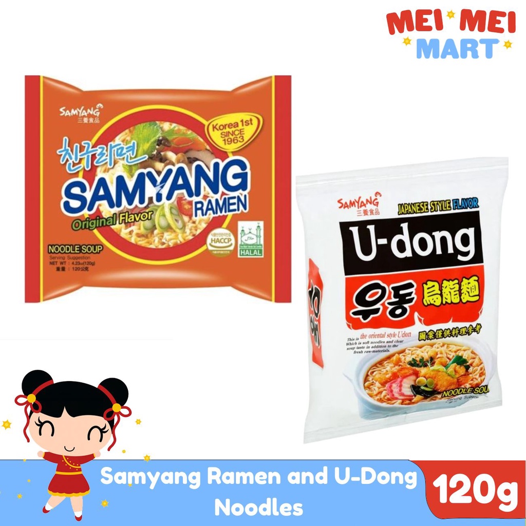 Samyang Original Beef U-dong Instant Korean Ramen 120g | Shopee Philippines
