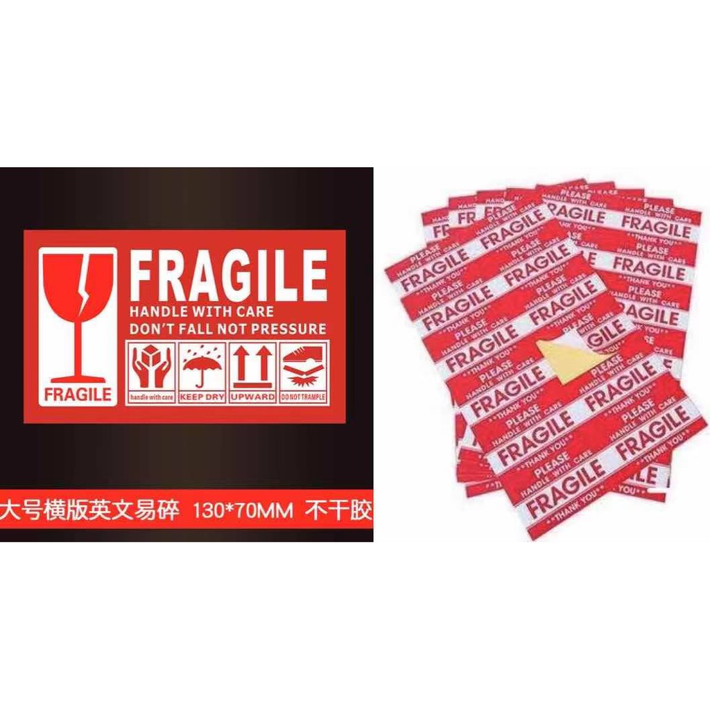 5*9cm 500Pcs fragile AND 1000PCS /roll warning sticker fragile ...