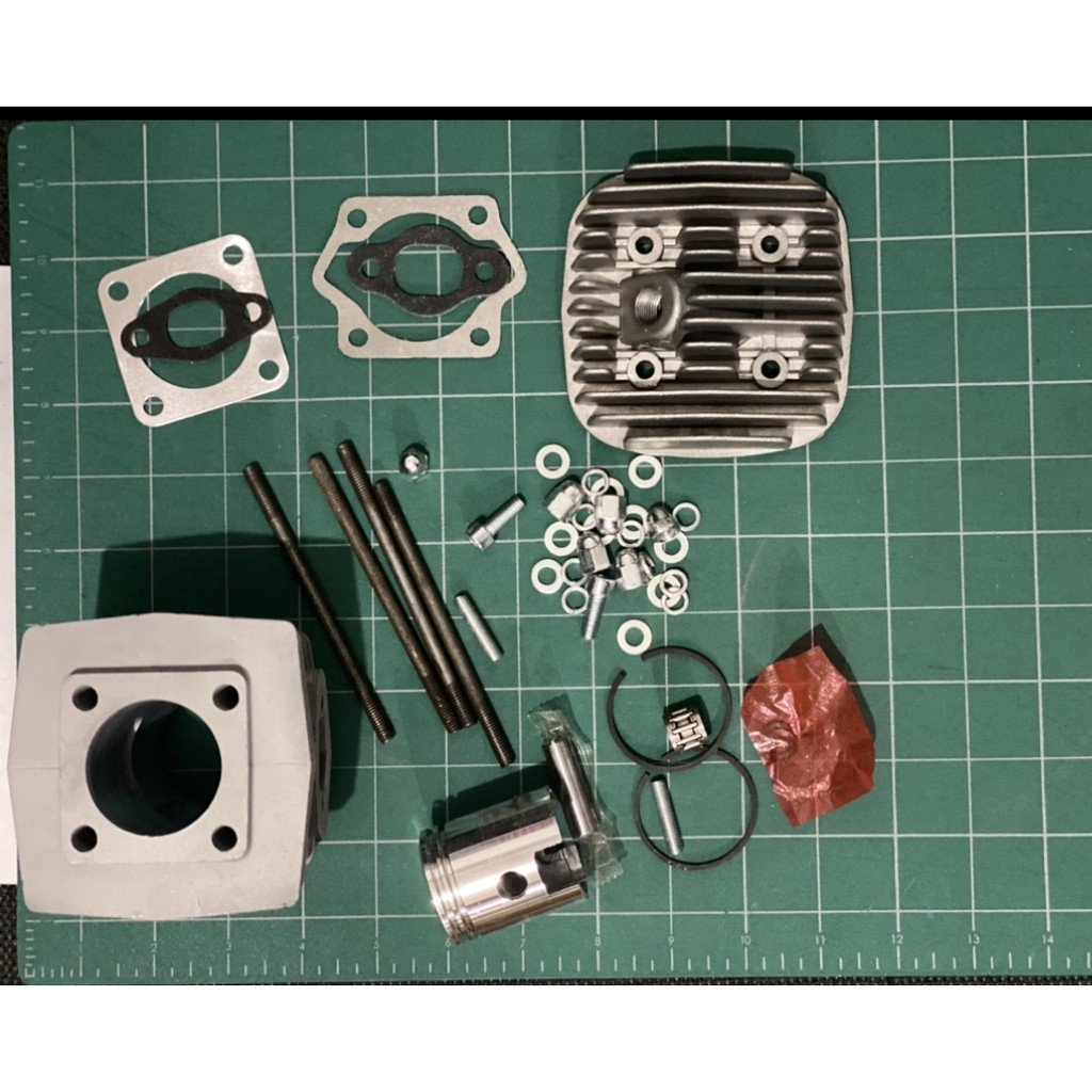 Complete 49/50cc 2 Stroke Motorized Bicycle Cylinder kit | Shopee ...